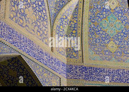 Architectural Detail. Shah Mosque also known as Imam Mosque and Jaame ...