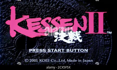 Kessen II - Sony Playstation 2 PS2 - Editorial use only Stock Photo - Alamy