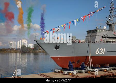 September 30, 2020. - Russia, Saint Petersburg. - The 'Georgy Kurbatov ...