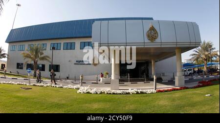 Al Jazeera headquarters English cable television studio, Doha, Qatar ...
