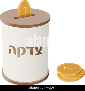 Tzedakah box vector illustration. Simple tzedaka box with golden brown ...
