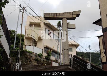 Translation: One legged torii gate (Shinto), that still stands. Taken ...