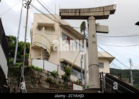 Translation: One legged torii gate (Shinto), that still stands. Taken ...