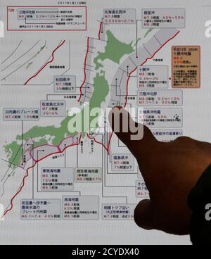Map of Sendai Earthquake 2011 Stock Photo - Alamy