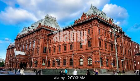 Building of museum of Patriotic War of 1812, opened in honor of the 200 ...