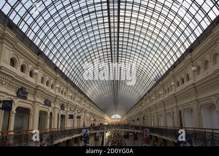vintage department store (soviet shopping mall) cheque isolated on ...