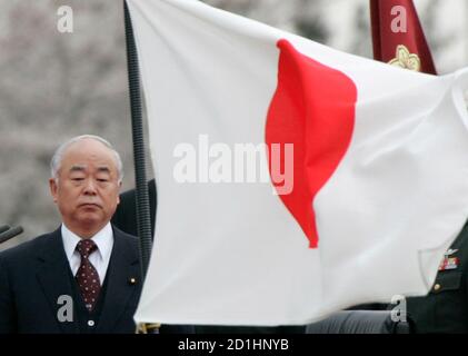 Flag of Japan Ground Self-Defense Force Regiment on texture. Concept ...
