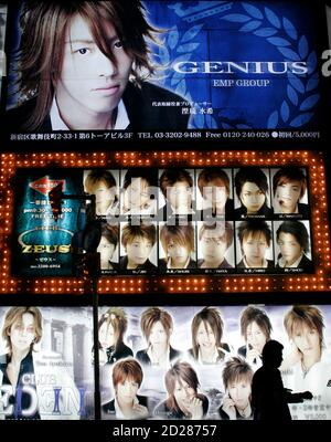 Host clubs in Kabukicho entertainment district, Tokyo, Japan Stock ...