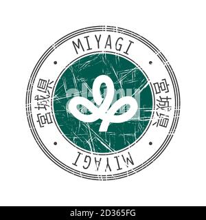 Flag of Miyagi Prefecture (Japan) - vector Stock Vector Image & Art - Alamy