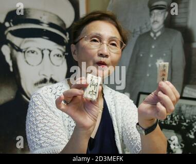 Yuko Tojo granddaughter of Japan s wartime leader General Hideki Tojo ...