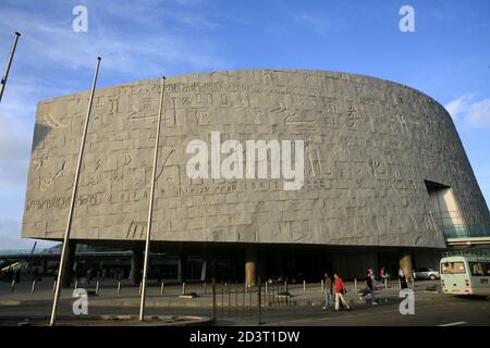 The facade wall and entrance of Bibliotheca Alexandrina, the new and ...