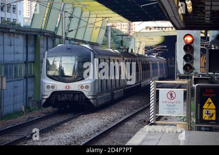 Hong Kong KCR rail station Hong Kong China Stock Photo - Alamy