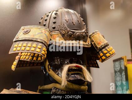 Original medieval japanese samurai armor (yoroi) in the museum. Samurai ...