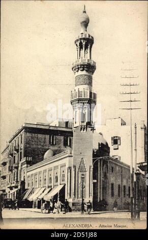 Alexandria, Egypt - Attarine Mosque Stock Photo - Alamy