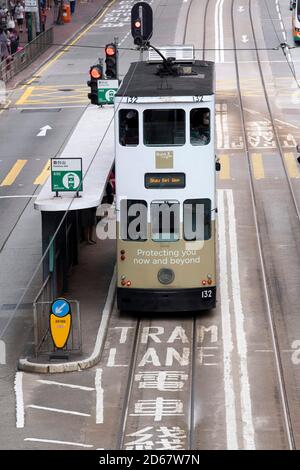 Hong Kong, Hong Kong, China. 30th Aug, 2020. Cantonese Hong Kong food ...