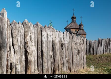 Zaporozhian Sich wooden fort facade, state of Cossacks on Khortytsia ...