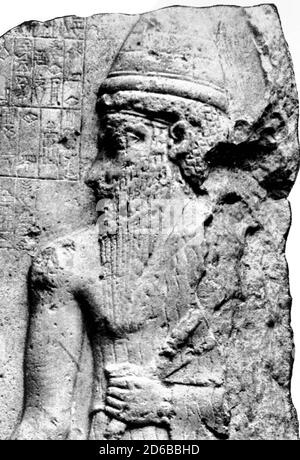 Relief of Naram-Sin Stock Photo - Alamy