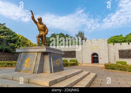 Guningtou Battle Museum in Kinmen, Taiwan. the chinese characters on ...