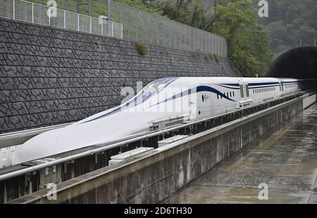 TOKYO, Japan - A Chuo Shinkansen bullet train using the superconducting ...