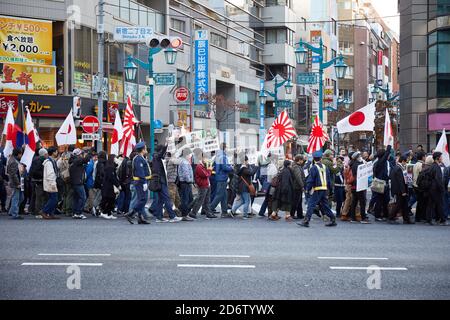 Japanese right-wing/nationalist protest in Shinjuku, Tokyo Stock Photo ...