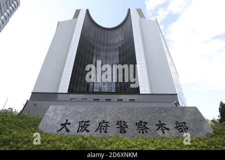 Osaka Prefectural Police Headquarters Stock Photo - Alamy