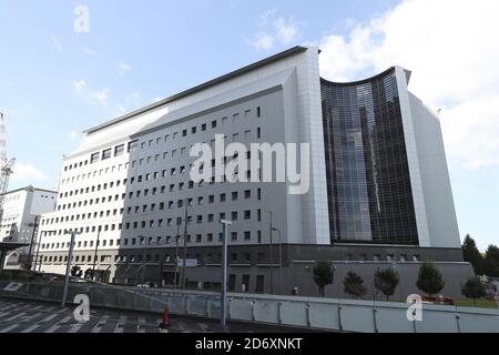 Osaka Prefectural Police Headquarters Stock Photo - Alamy