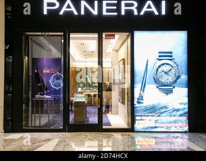 Panerai logo and store seen in Hudson Yards. (Photo by John Lamparski ...