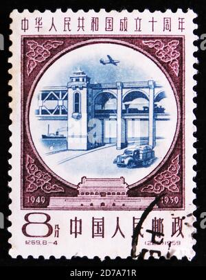 CHINA - CIRCA 1959: Postage stamp printed in China (Taiwan), shows Chu ...