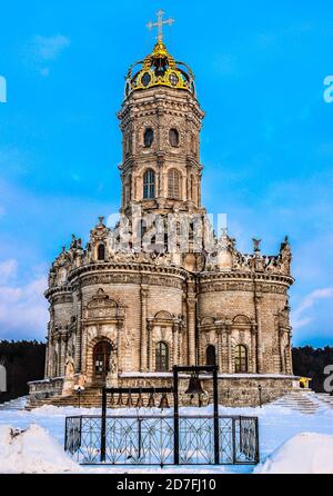 Russian Church in Dubrovitsy near Moscow at Podolsk city Russia ...