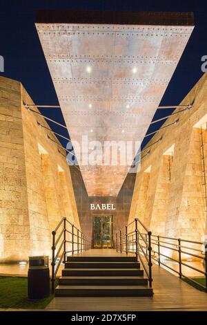 KUWAIT, - August 06, 2017: Babel Lebanese restaurant in Kuwait Stock ...