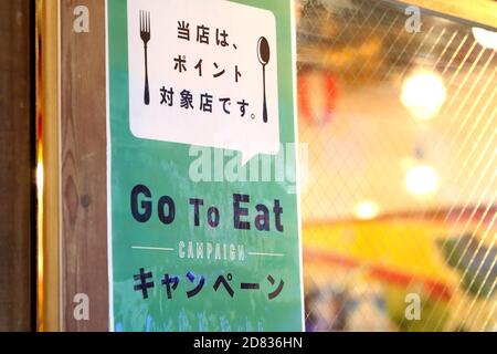 A notice of "Go To Eat" campaign is seen in Tokyo, Japan on October 23 ...