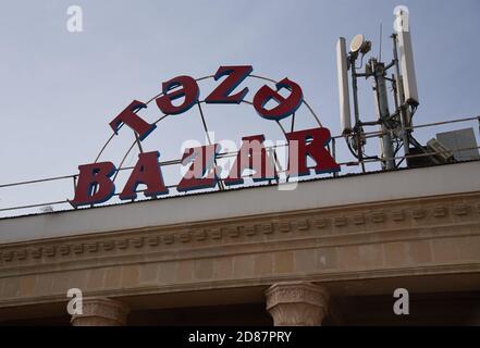 Teze Bazaar, Baku, Azerbaijan Stock Photo - Alamy