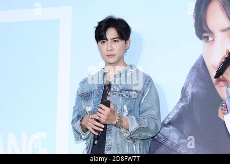 Taiwanese model, actor and singer Danson Tang, attends the release ...