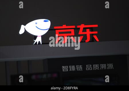 In this unlocated photo, the logo of JD.com, also known as Jingdong, a ...