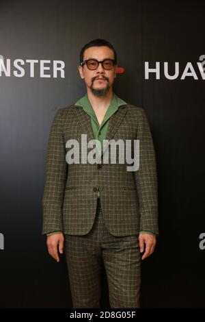 Chinese film and theatre actor Liao Fan attends a promotional event of ...