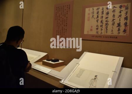 Calligraphy works and paintings by Su Shi, a Chinese poet and writer of ...