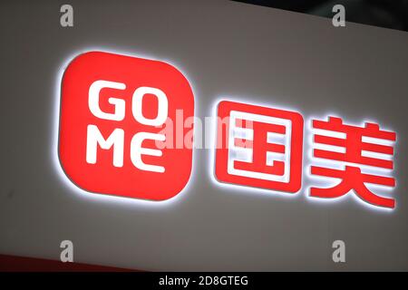 In this unlocated photo, the logo of GOME Electrical Appliances, one of ...