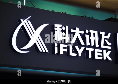 In this unlocated photo, the logo of iFlytek, styled as iFLYTEK, a ...