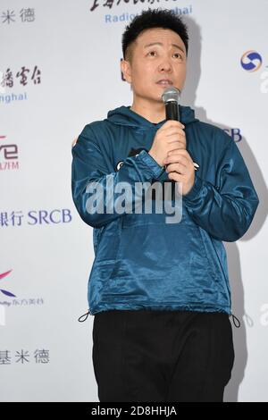 Chinese rock musician Xu Wei attends Love Radio Award Ceremony in ...