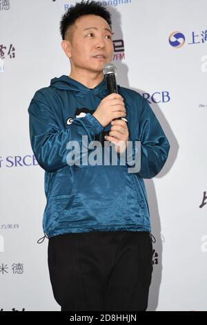 Chinese rock musician Xu Wei attends Love Radio Award Ceremony in ...