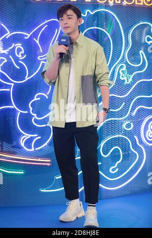 Chinese actor Deng Lun attends a promotional event for Acqua di Parma ...