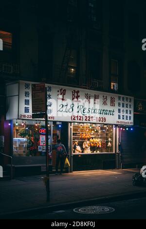 218 Restaurant, in Chinatown, Manhattan, New York City Stock Photo - Alamy