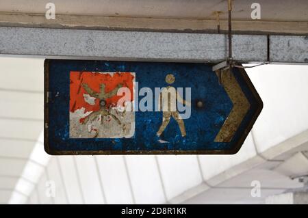 MTR transit system logo signage at Kwai Hing Station, Hong Kong Stock ...