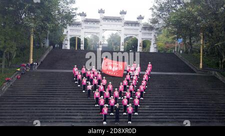 Chongqing, China. 01st Nov, 2020. The Chongqing people enjoy the ...