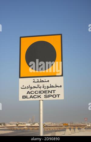 accident black spot sign in Monaghan Ireland Stock Photo - Alamy