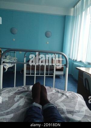 A hospital ward in a poor country Stock Photo - Alamy