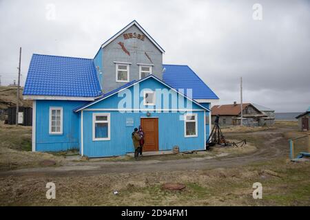 Aleutskiy Krayevedcheskiy Muzey (Museum), Nikolskoye, Bering Island ...
