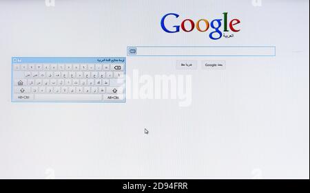 Google search engine in Arabic Stock Photo - Alamy