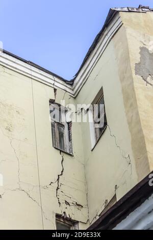 Cracks run along the wall and the window sill in an apartment rented by ...