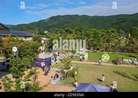 The grounds of Kyoto Zoo in Kyoto, Japan Stock Photo - Alamy